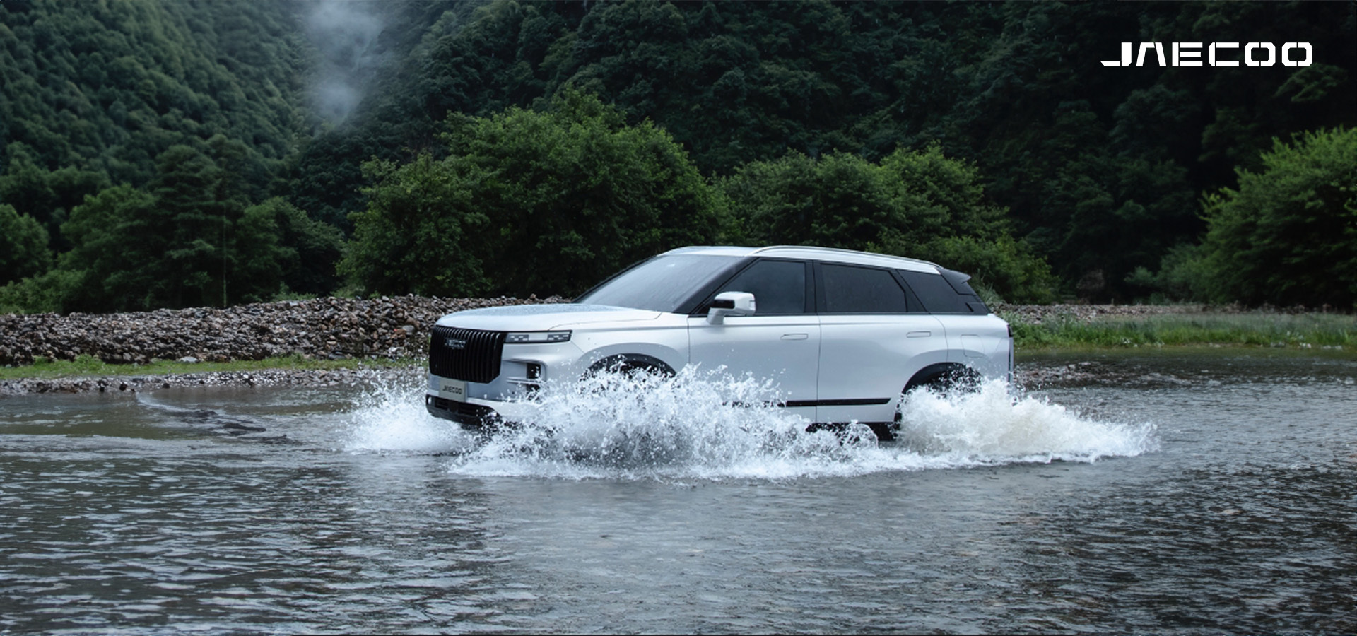 JAECOO 7: El SUV urbano todoterreno - Jaecoo Mtecnik